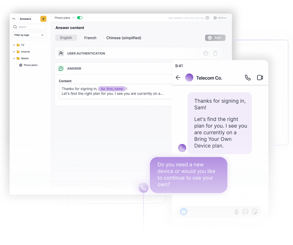 The AI-Powered Customer Service Automation Platform | Ada