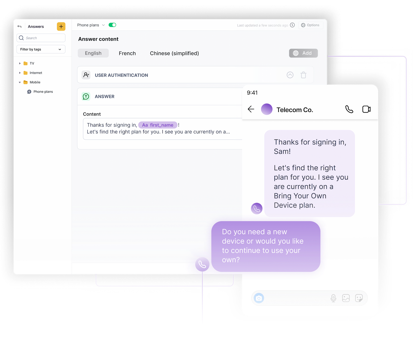 The AI-Powered Customer Service Automation Platform | Ada