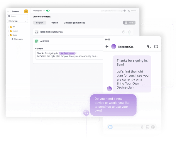 The AI-Powered Customer Service Automation Platform | Ada